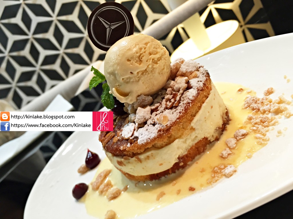 Mercedes Benz Café : Get 5 Stars - Kinandleisure