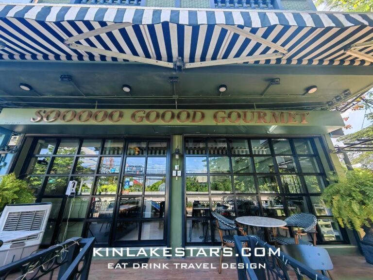 [Review] อิ่มอร่อยกับสารพัดของดี โดยเชฟฝีมือเยี่ยม สู่จานอร่อย ราคาสบาย ...