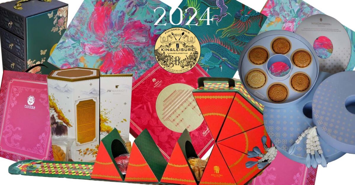 [Top Review] รีวิวสุดยอดขนมไหว้พระจันทร์ประจำปี 2024 Mooncake : รวม ...